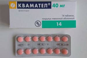 Квамател для собак: показания и инструкция по применению, отзывы, цена